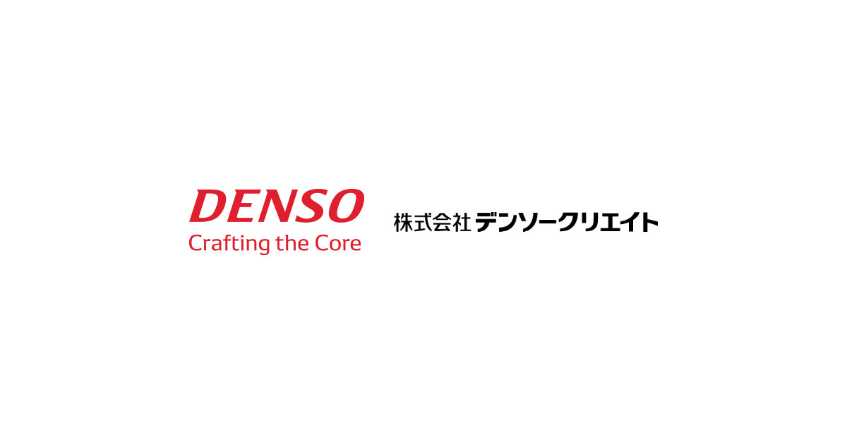 株式会社デンソークリエイト DENSO CREATE